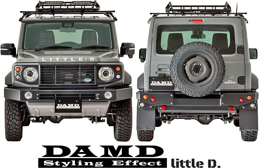 【楽天市場】【M's】スズキ JB74/JB64 ジムニー/シエラ (2018.7-) DAMD ナンバープレート移設キット (little D.バンパー専用)／／ダムド リトルD 64 ...
