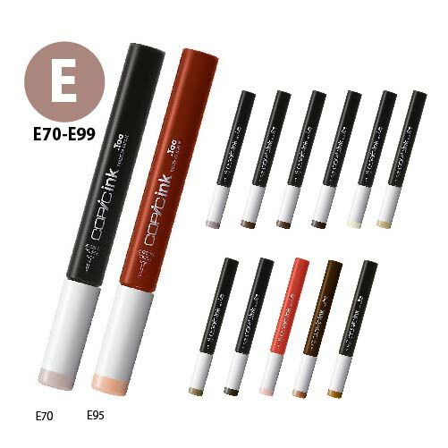 【楽天市場】【メール便可】 コピック詰替え用インク コピックインク アースカラー系(E70～E99) 【コピック】【コピックチャオ】【コピック ...