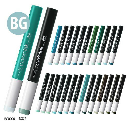 【楽天市場】【メール便可】 コピック詰替え用インク コピックインク 青緑系(BG0000～BG99) 【コピック】【コピックチャオ】【コピック ...