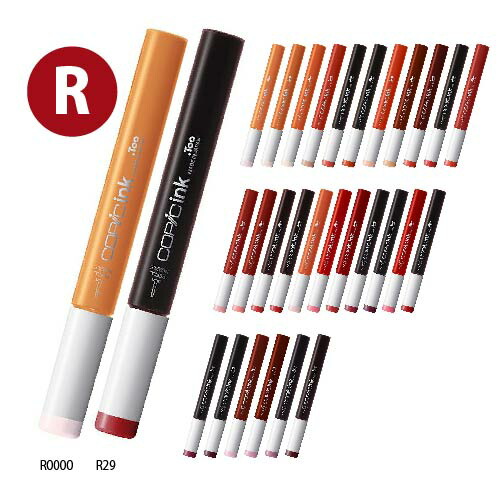 【楽天市場】【メール便可】 コピック詰替え用インク コピックインク 赤系(R0000～R89) 【コピック】【コピックチャオ】【コピック ...