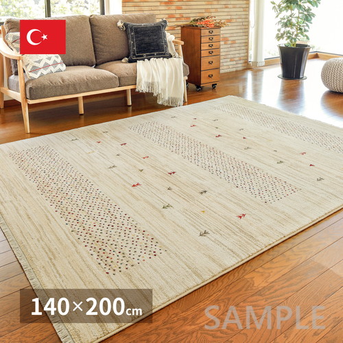 【楽天市場】【メーカー直送】萩原 トルコ製 折り畳めるウィルトンラグ RAKKAS ジャルダン140×200 ジャルダン：エンチョーホームショッピング