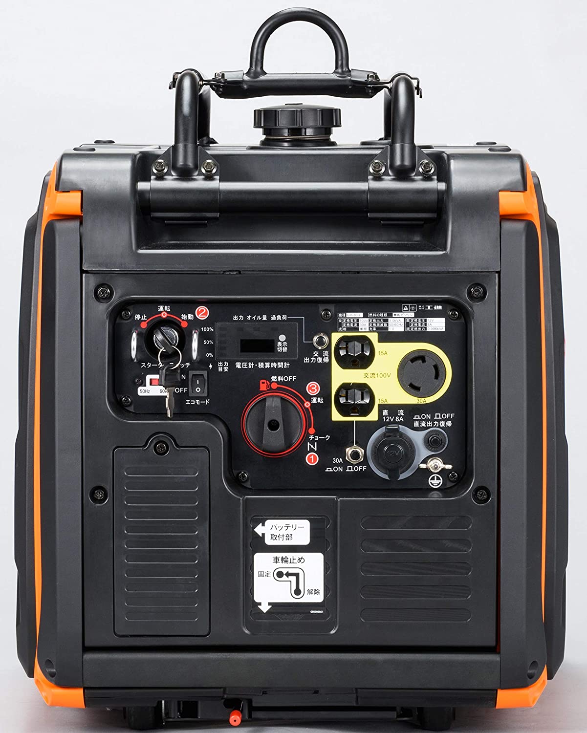 【楽天市場】工進 インバーター発電機 GV-30iS：エンチョーホームショッピング