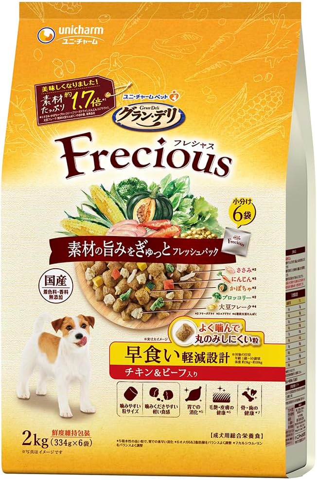 【楽天市場】ユニチャーム グラン・デリ Frecious(フレシャス)10歳以上用 チキン＆ビーフ入り 2kg：エンチョーホームショッピング