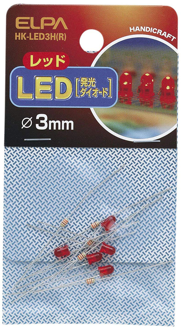 【楽天市場】ELPA エルパ LED 発光ダイオード レッド φ3mm HK-LED3H (R)：エンチョーホームショッピング