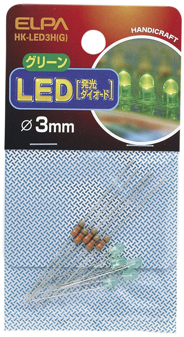 【楽天市場】ELPA エルパ LED 発光ダイオード グリーン φ3mm HK-LED3H (G) 5個入：エンチョーホームショッピング