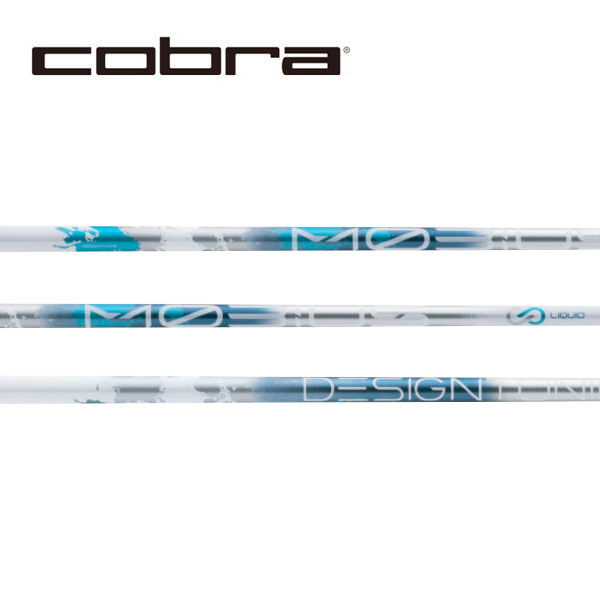 【楽天市場】コブラ/COBRA DS-ADAPT/ KING LTDx/ RADSPEED/ F9 SPEEDBACK スリーブ装着シャフト ...