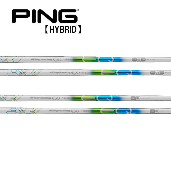 【楽天市場】ピン/PING G440/G430/G425/G410 ハイブリッド スリーブ装着シャフト DesignTuning デザインチューニング MOBIUS EQ UX メビウス EQ ...