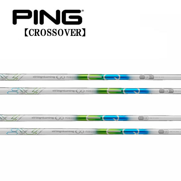 【楽天市場】ピン/PING i クロスオーバー アイアン型ユーティリティ スリーブ装着シャフト DesignTuning デザインチューニング MOBIUS EQ UX メビウス EQ UX ...