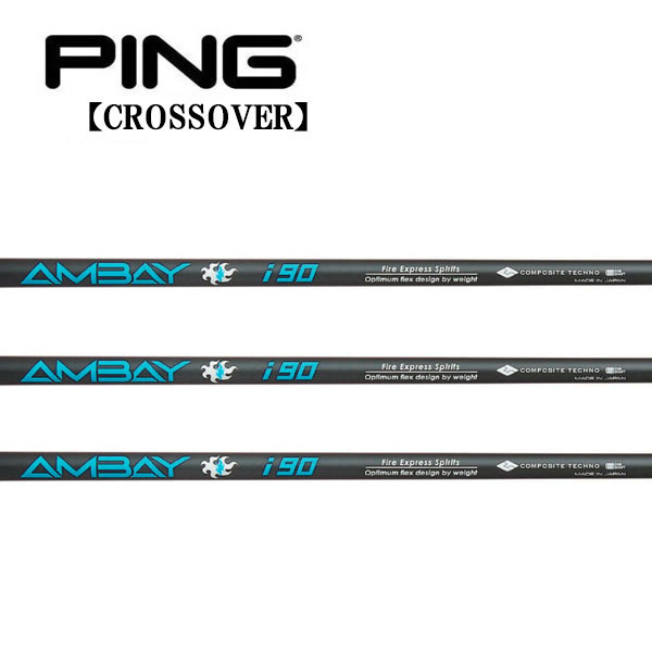 楽天市場】ピン/PING i クロスオーバー アイアン型ユーティリティ