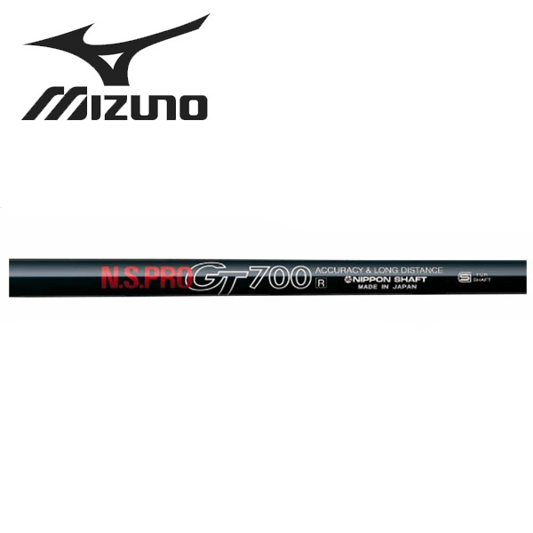 【楽天市場】ミズノ/MIZUNO スリーブ装着シャフト 日本シャフト N.S.PRO GT700 DRIVER：エンデバーゴルフ