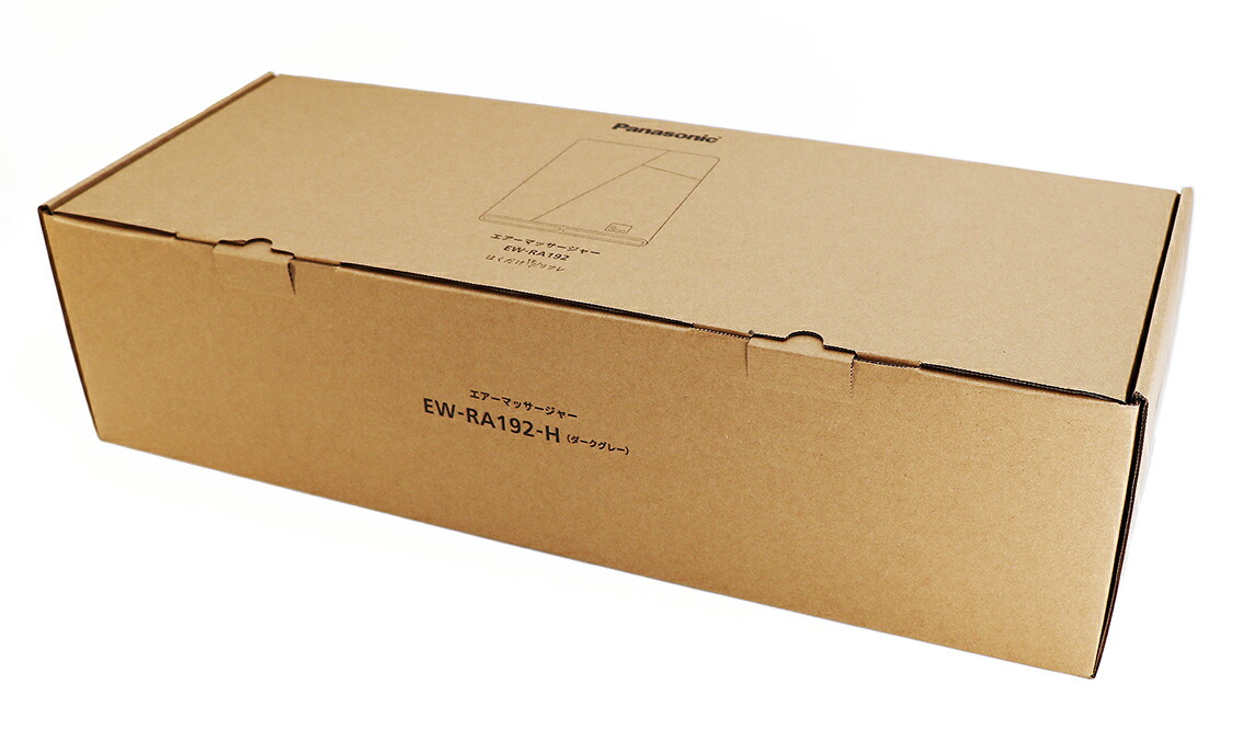【楽天市場】【保証付】【500円クーポン発行中】【国内正規品】Panasonic パナソニック エアーマッサージャー EW-RA192-H【全国送料無料 年中無休】【ラッピング不可】：相吉名品館