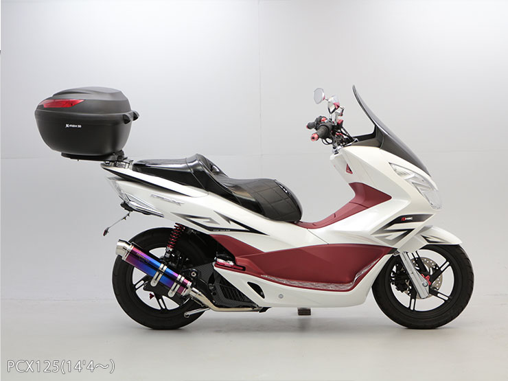 【楽天市場】【SHAD対応!】PCX PCX150 アルミBOXベースFLATキット＋BOX50L / ボックスベース / リアキャリア ...
