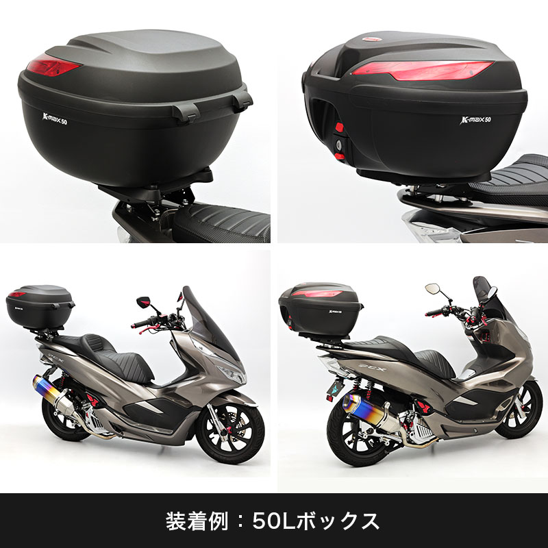 【楽天市場】【ENDURANCE】PCX('10.3～) PCX150('12.4～) PCX160('21.1～) PCX HYBRID ...