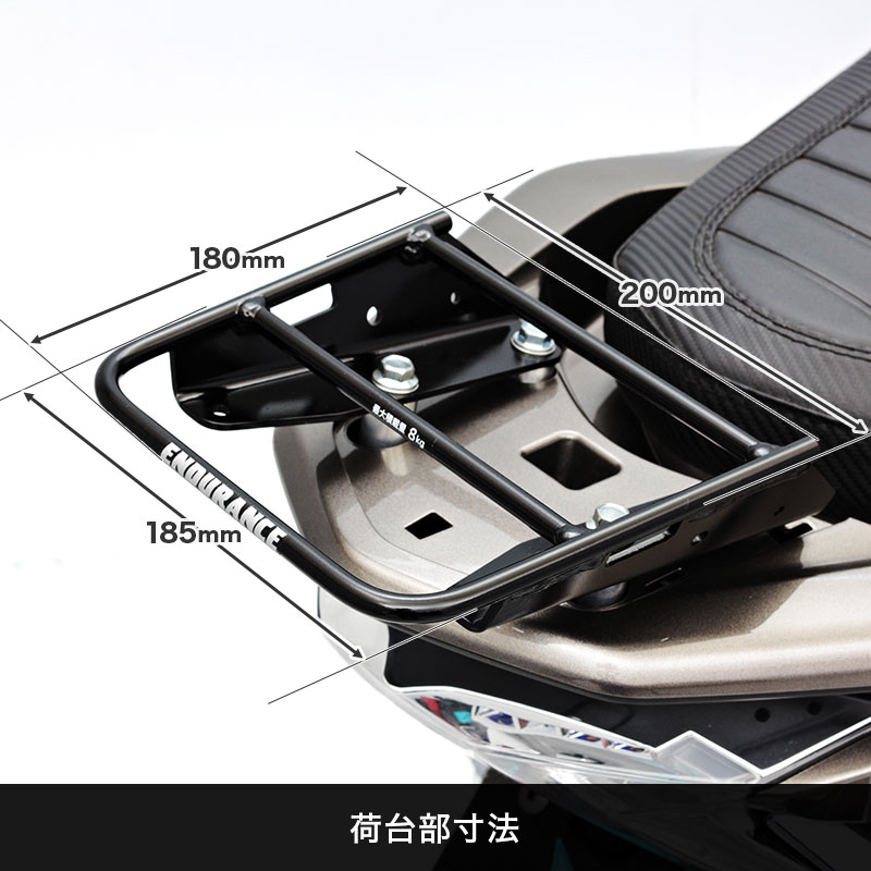 【楽天市場】【ENDURANCE】PCX('10.3～) PCX150('12.4～) PCX160('21.1～) PCX HYBRID ...