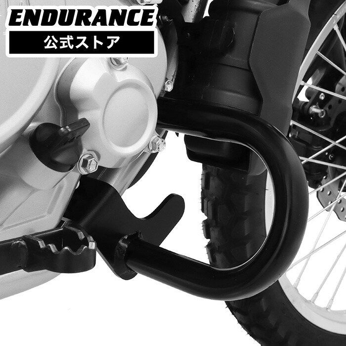 【楽天市場】【6月中旬発売予定】WR125R DE14J ペダルガード バイク：エンデュランス楽天市場店
