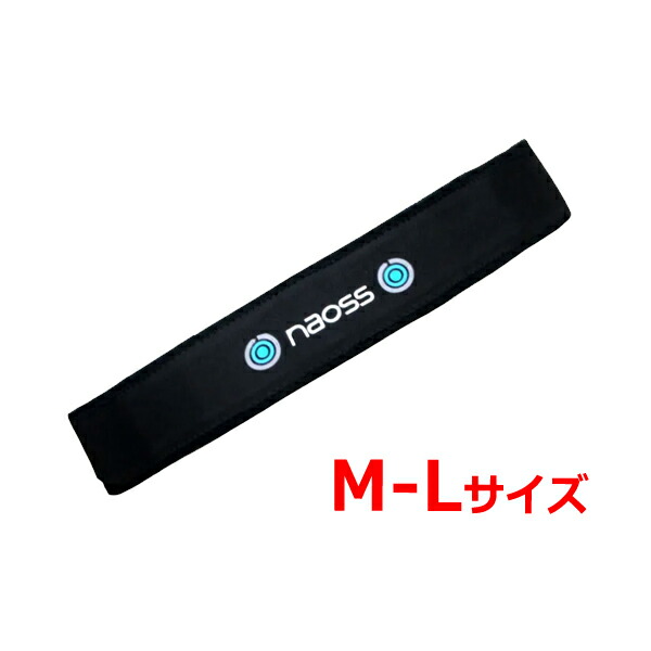 【楽天市場】【送料無料・メール便】【丸光産業】皮膚感覚腰naossS ナオス サポーター ブラック M-Lサイズスリム 腰サポーター 腰 ...