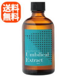 楽天市場】1/10限定！最大100％Pバック＆1,000円OFFクーポンさらに全品