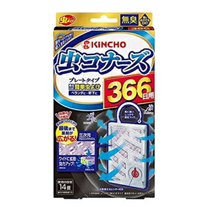 【楽天市場】【KINCHO】虫コナーズ プレートタイプ 366日用/無臭/3D立体構造メッシュ：エナジードラッグ