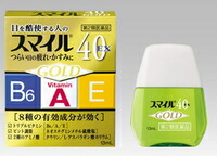 【楽天市場】【第2類医薬品】【ライオン】スマイル40 EX ゴールド 13ml 液剤：やまちゃんショップ