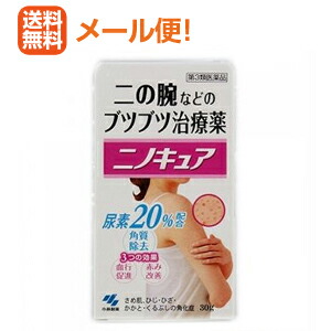 【楽天市場】【第3類医薬品】【メール便送料無料！】ニノキュア 30g 【小林製薬】：やまちゃんショップ