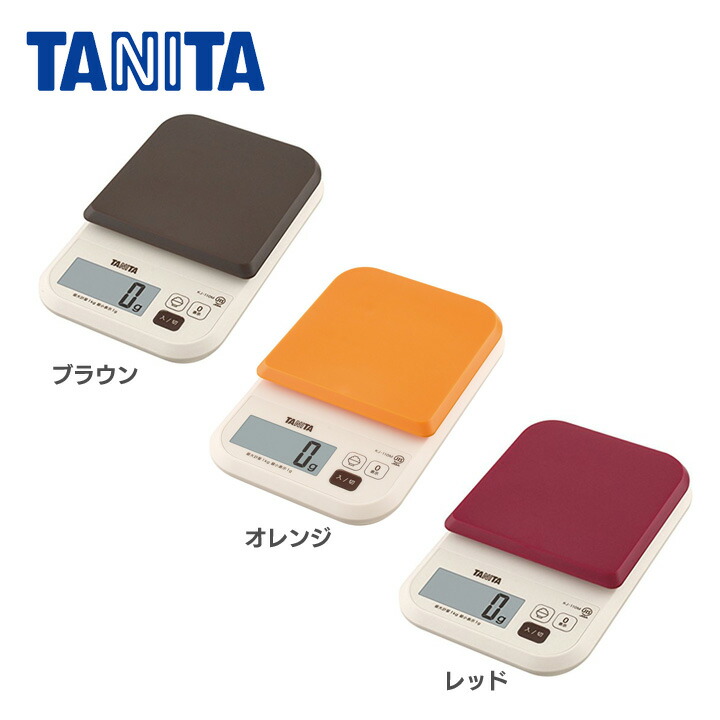 【楽天市場】【在庫限り】デジタルクッキングスケール KJ-110MTANITA キッチン用品 計量 カロリー TANITA計量 TANITAカロリー キッチン用品計量 計量TANITA ...