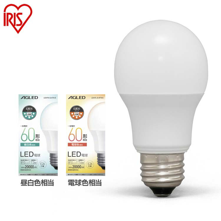 【楽天市場】電球 LED 60W E26 おしゃれ ライト 広配光 60形相当 LDA7N-G-6T6-E LDA7L-G-6T6-E 昼白色 電球色ECO 節電 節約 LED 密閉形器具対応 ...