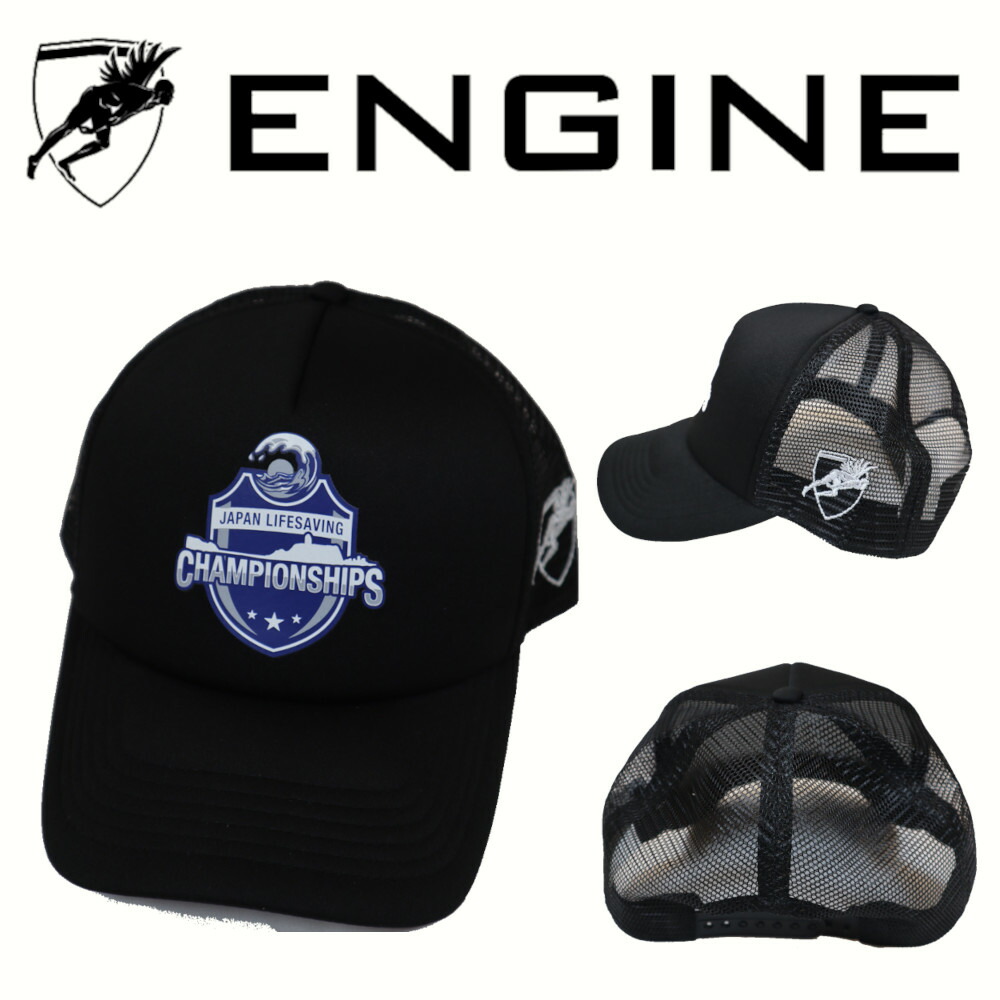 【楽天市場】【輸入商品】 ENGINE LS Series Cap キャップ スポーツキャップ 帽子 男女兼用 全年齢対象 海外ブランド 送料 ...