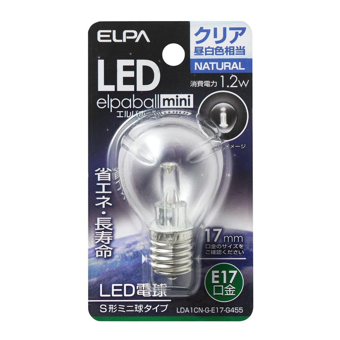 【楽天市場】エルパ(ELPA) LED電球S形 LED電球 照明 E17 1.2W 昼白色 屋内用 LDA1CN-G-E17-G455：バラエティショップ平和