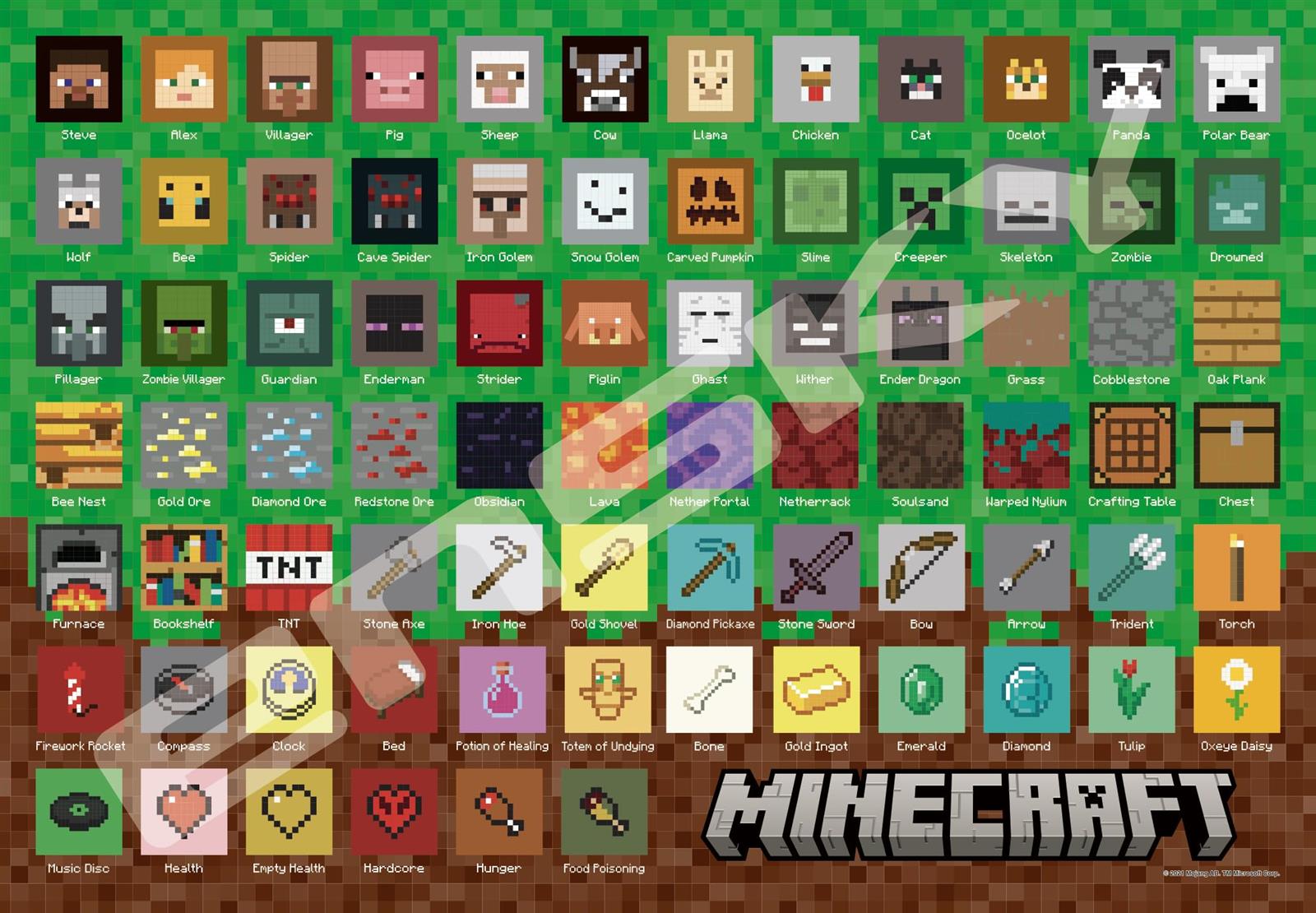 【楽天市場】エンスカイ(ENSKY) MINECRAFT マインクラフト Pixel Icons 51×73.5cm ジグソーパズル 1000 ...