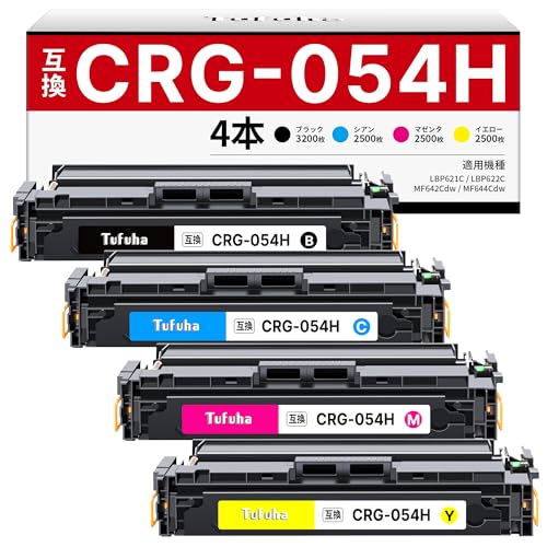 【楽天市場】CRG-054H 互換トナーカートリッジ キヤノン 用 054H トナーカートリッジ CRG054H CRG-054BLK CRG ...
