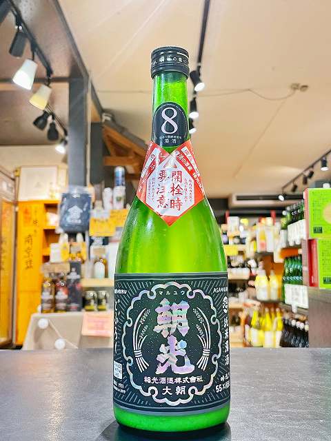 【楽天市場】朝光 純米濁酒 きょうかい8号酵母 どぶろく にごり酒 生酒 5BY 720ml 福光酒造 日本酒 広島：Let’s enjoy酒生活.酒文化 タナカ