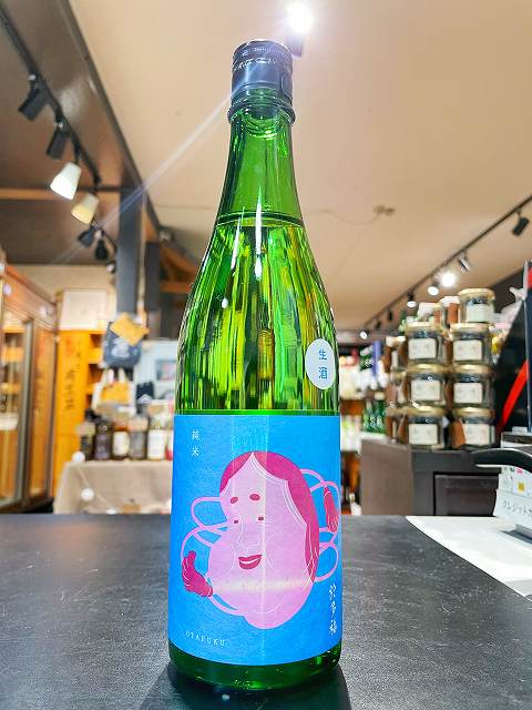 【楽天市場】於多福 9代目 純米 生 柄酒造 4BY 720ml 日本酒 広島 安芸津 つかしゅぞう：Let’s enjoy酒生活.酒文化 タナカ