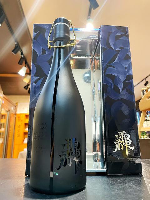 【楽天市場】雨後の月 純米大吟醸 ? (れい) RAY レイ 720ml 販売店限定品 日本酒 季節限定 広島 うごのつき 呉：Let’s enjoy酒生活.酒文化 タナカ
