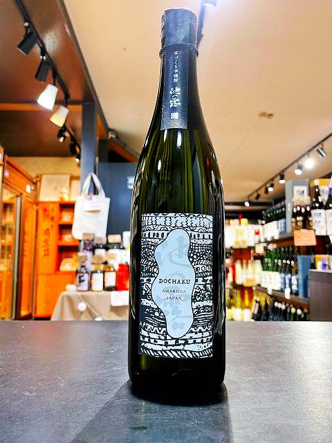 【楽天市場】【特約店限定】池の露 土着 Vol.2 DOCHAKU 芋焼酎 25度 720ml 天草酒造 熊本：Let’s enjoy酒生活.酒文化 タナカ