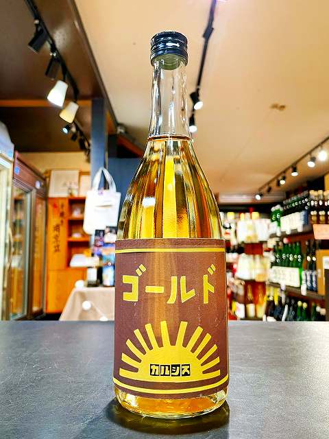 【楽天市場】久米桜 カルシスゴールド 生もと 純米 原酒 五百万石 60％ 10度 酸度13 R5BY 720ml 久米桜酒造 熱燗 燗酒 人気 父の日：Let’s enjoy酒生活.酒文化 タナカ