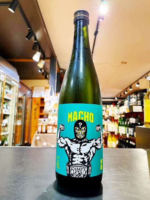 【楽天市場】大盃 macho マッチョ マスクマン 生酒 純米 720ml 牧野酒造：Let’s enjoy酒生活.酒文化 タナカ