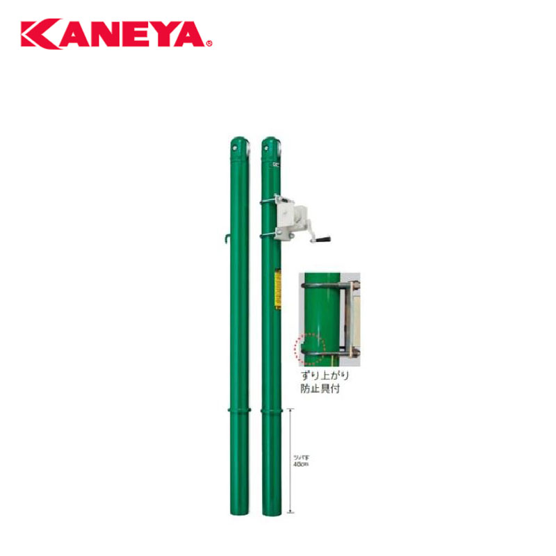 【楽天市場】鐘屋産業 KANEYA テニス支柱 K-5105 学校 体育 運動 スポーツ スポーツクラブ フィットネス クラブ テニス 支柱 ...