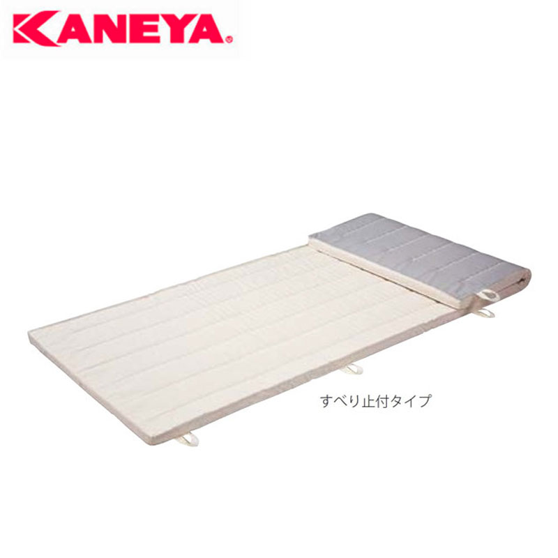 【楽天市場】鐘屋産業 KANEYA 抗菌防臭フェルトスポンジマット（すべり止め付） 120cm×240cm 帆布9号 K-4302 K ...