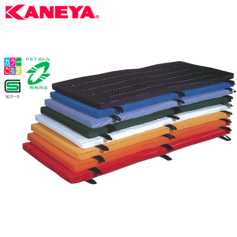 【楽天市場】\店内全品エントリーで10倍！／ 鐘屋産業 KANEYA 抗菌防臭エコカラーマット（すべり止め付） 90cm×240cm 厚さ ...