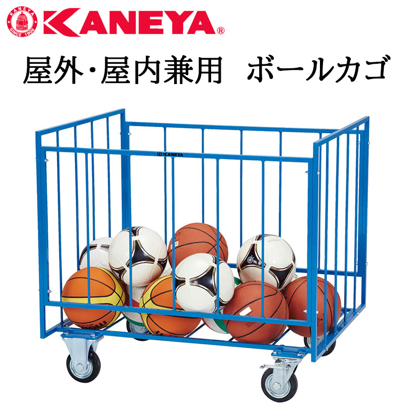 トーエイライト TOEI LIGHT 代引き・個人宅配送不可 バーベルプレート