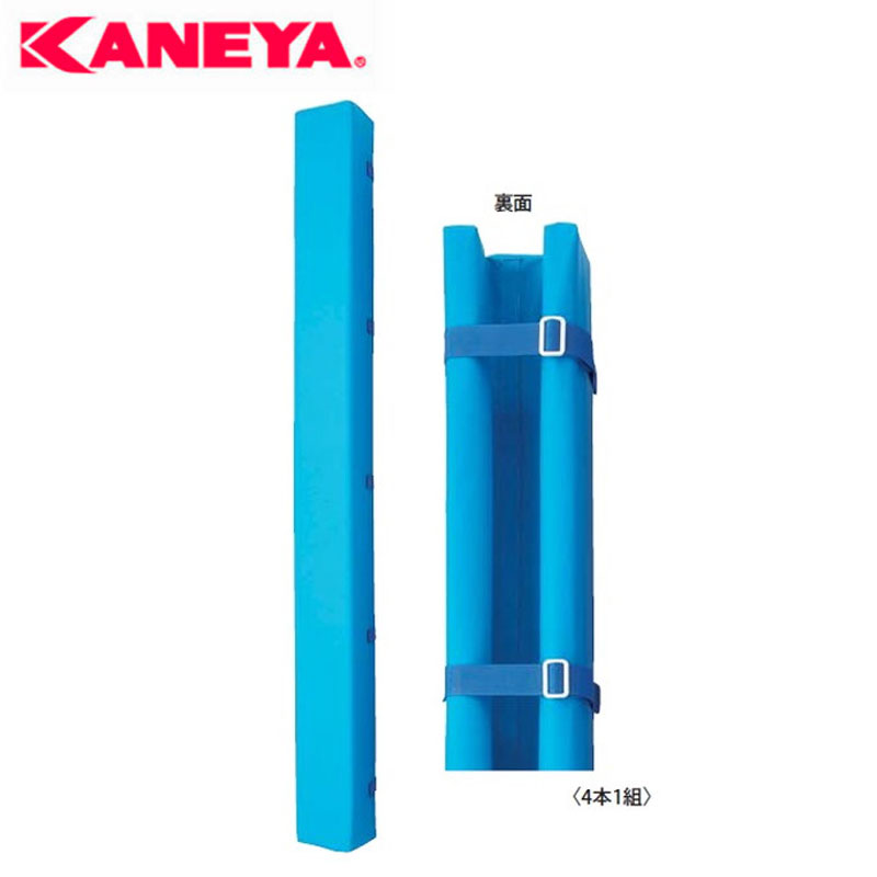 【楽天市場】鐘屋産業 KANEYA ゴール80角防護マットDX K-139 学校 体育 運動 スポーツ スポーツクラブ フィットネス クラブ ...