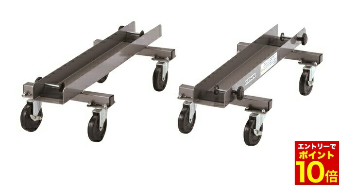 楽天市場】エバニュー(EVERNEW) サッカーゴール運搬車2 EKD831 : 通販