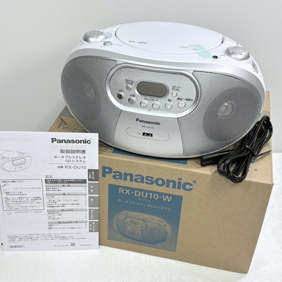 【楽天市場】【展示品】 パナソニック ポータブルステレオ CDシステム ホワイト RX-DU10-W USB再生 FM/AM ラジオ ...