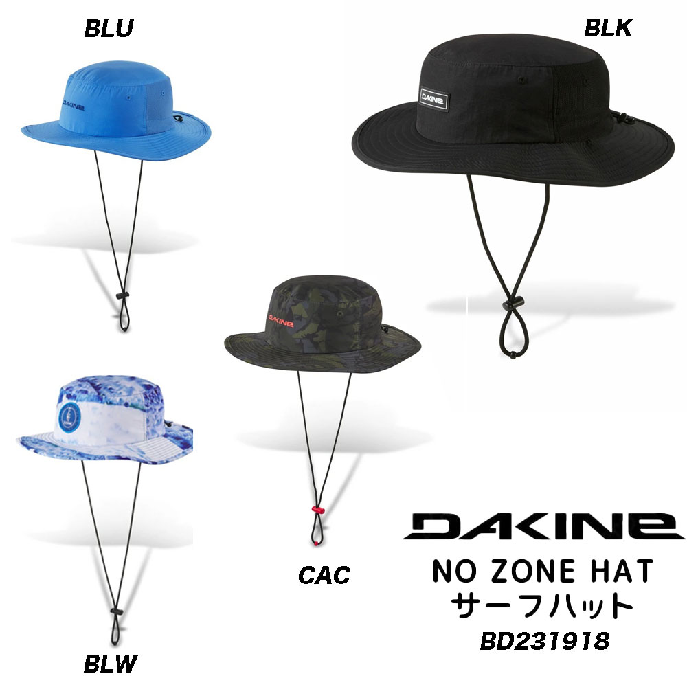【楽天市場】DAKINE（ダカイン）NO ZONE HAT【BD231918】：サクラ サーフ＆スポーツ 江ノ島
