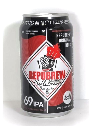 【楽天市場】REPUBREW 69IPA 350ml缶 【沼津のクラフトビール West Coast IPA】：えんしゅうや酒店