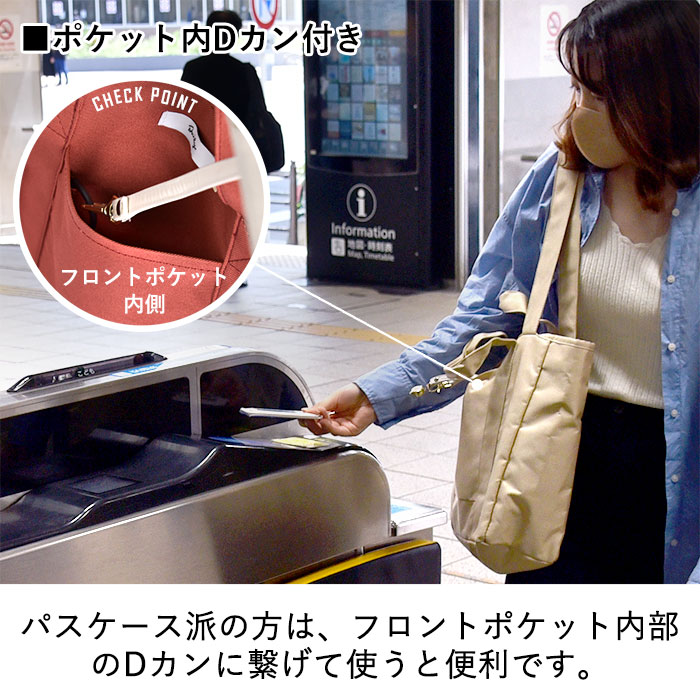 【楽天市場】【クーポン配布中】Rafila トートバッグ レディース a4 大きめ 大容量 軽い 軽量 撥水 肩掛け 2WAY かわいい 通勤 通学 大学生 無地 横 ビジネス トート ノート ...