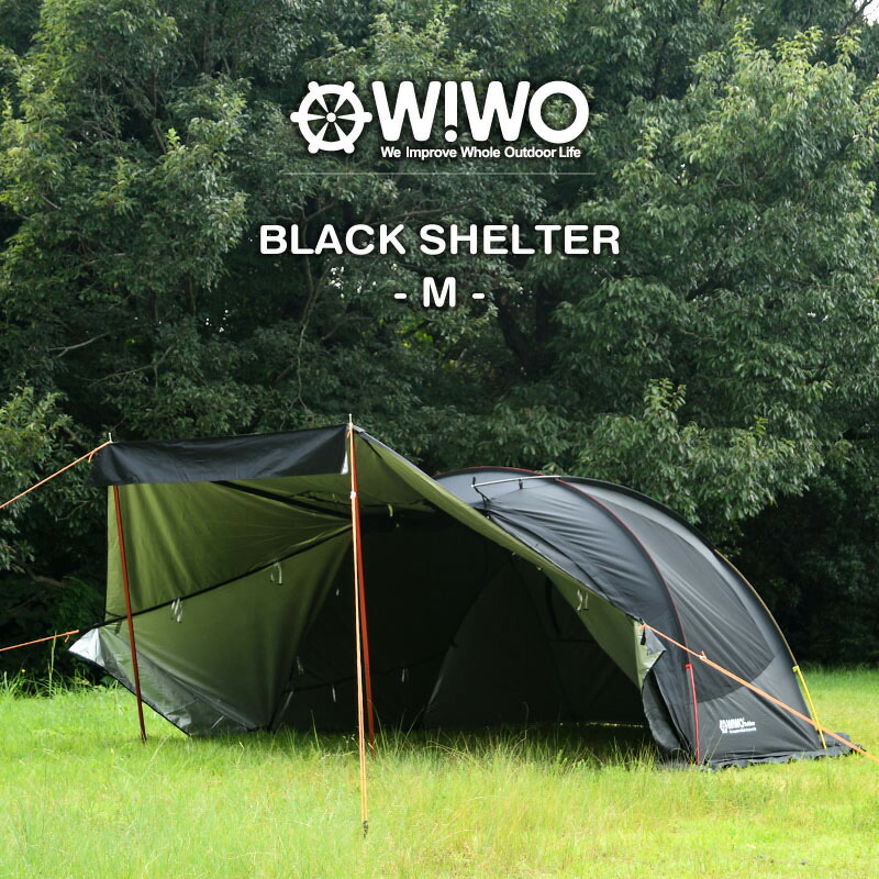楽天市場】【正規販売】 WIWO ウィーオ YAKDOME460 Black 楽天市場】【正規販売】 WIWO ウィーオ YAKDOME460 Black