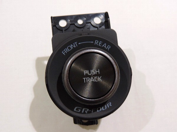 【楽天市場】トヨタ純正 GRカローラ用パターンセレクトスイッチGR-FOUR ブラック 黒他の車種に流用可能：enzo_produce