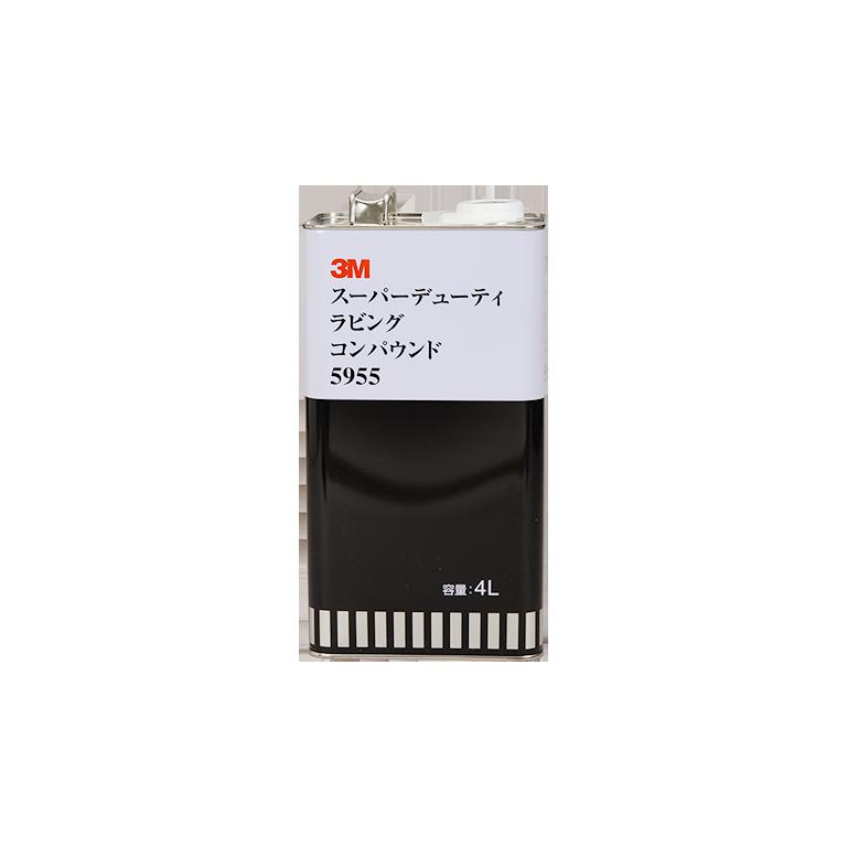【楽天市場】3M スーパーデューティーコンパウンド 5955 作業 DIY：イーペインター