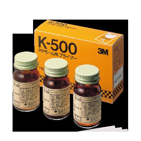 【楽天市場】3M PPモール用プライマー K500 AAD (10CCX3ホン) 作業 DIY スリーエム：イーペインター